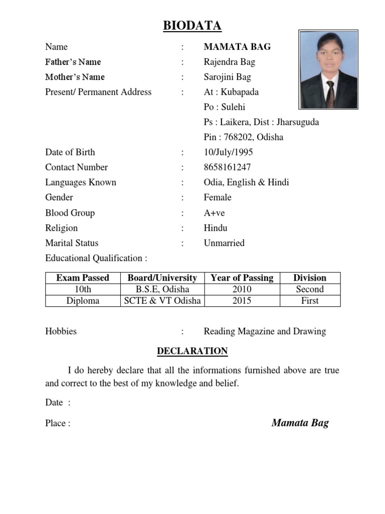Biodata: Mamata Bag | PDF