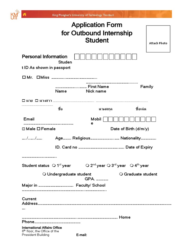 Outbound Internship Application Form | PDF