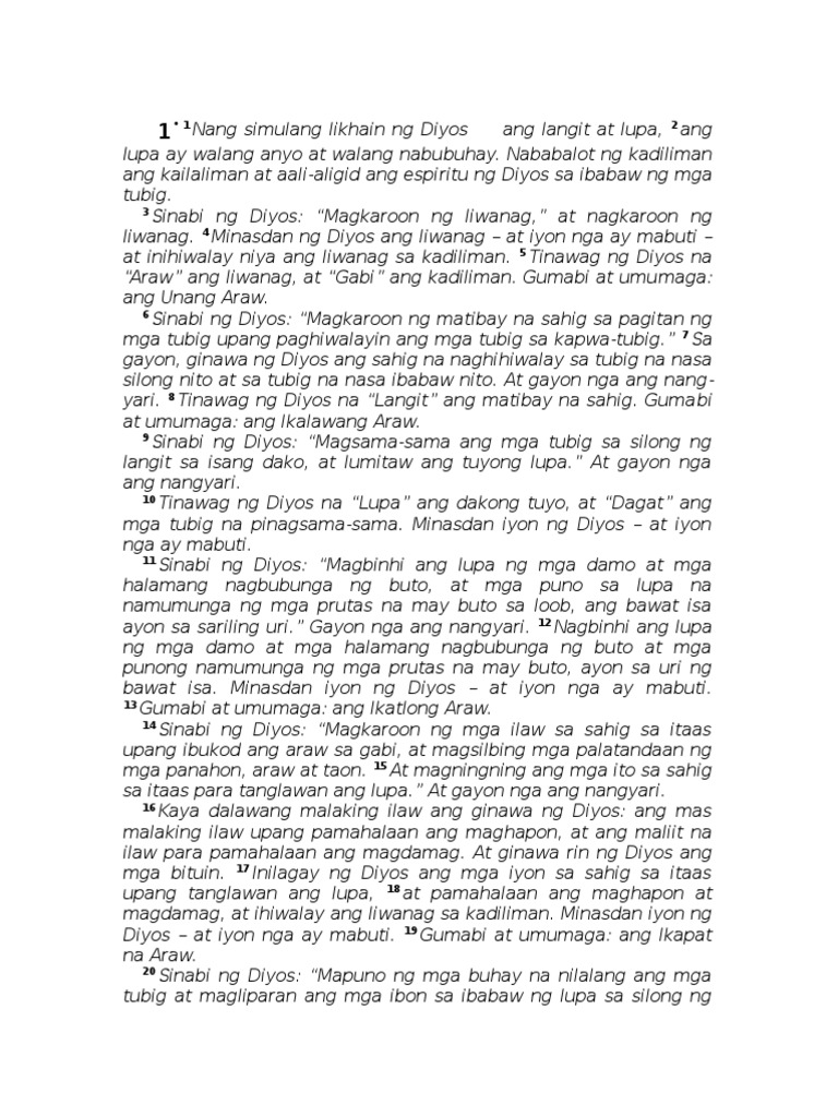 1-Gen Text | PDF