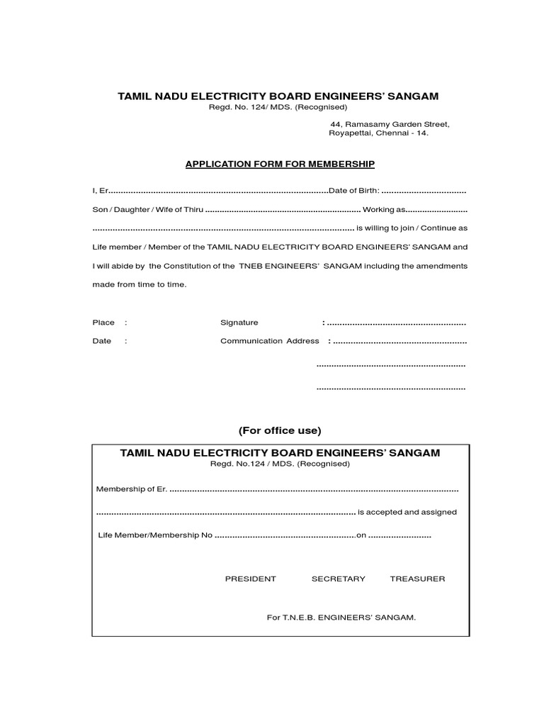 Tamil Nadu Electricity Board Engineers' Sangam: Application Form For ...