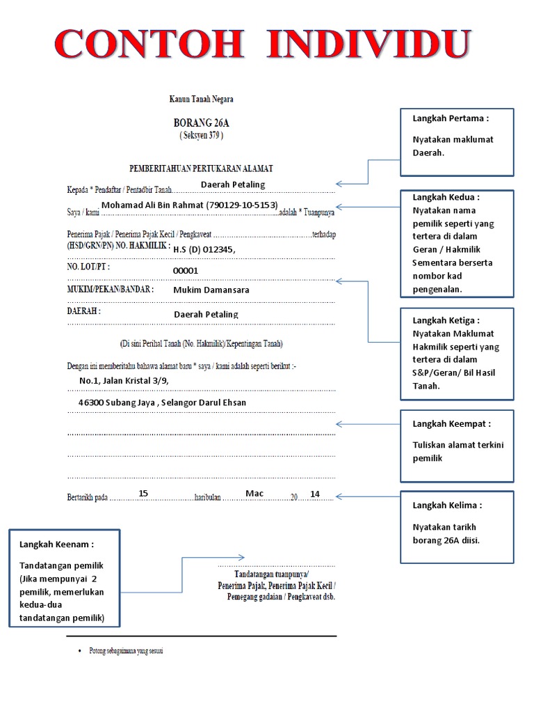 Contoh Panduan Pengisian Borang 26A (Individu) | PDF