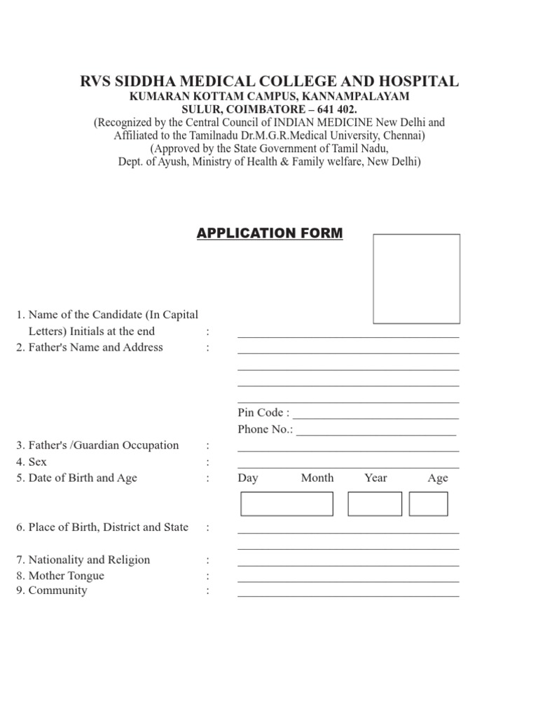 Rvs Siddha Medical College and Hospital: Application Form | PDF | Tamil ...