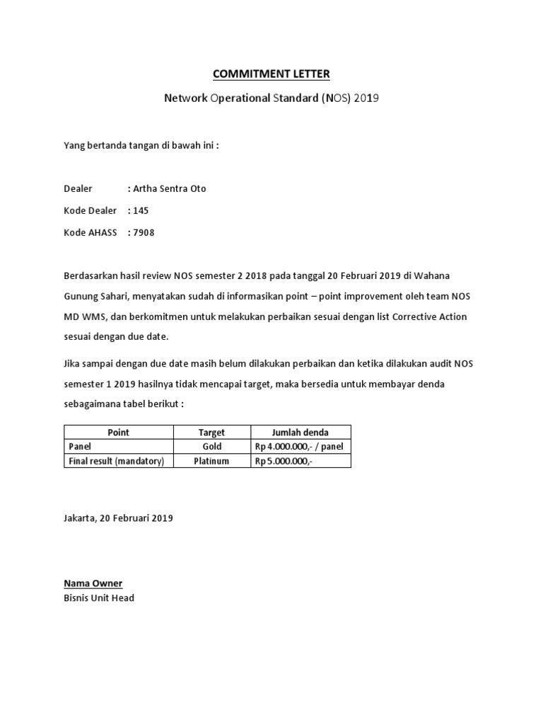 Commitment Letter 20 Feb | PDF