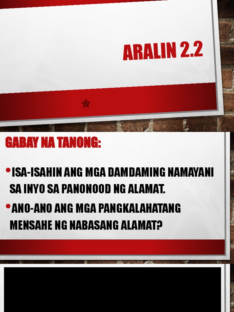 ALAMAT | PDF
