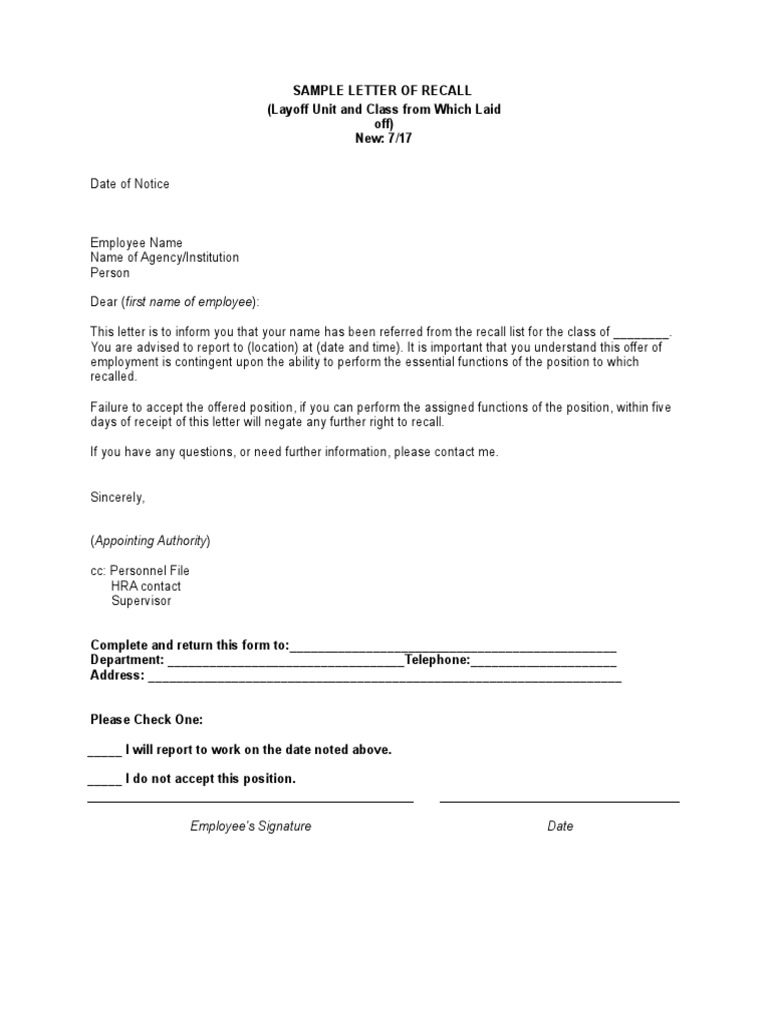 Sample Recall Letter | PDF