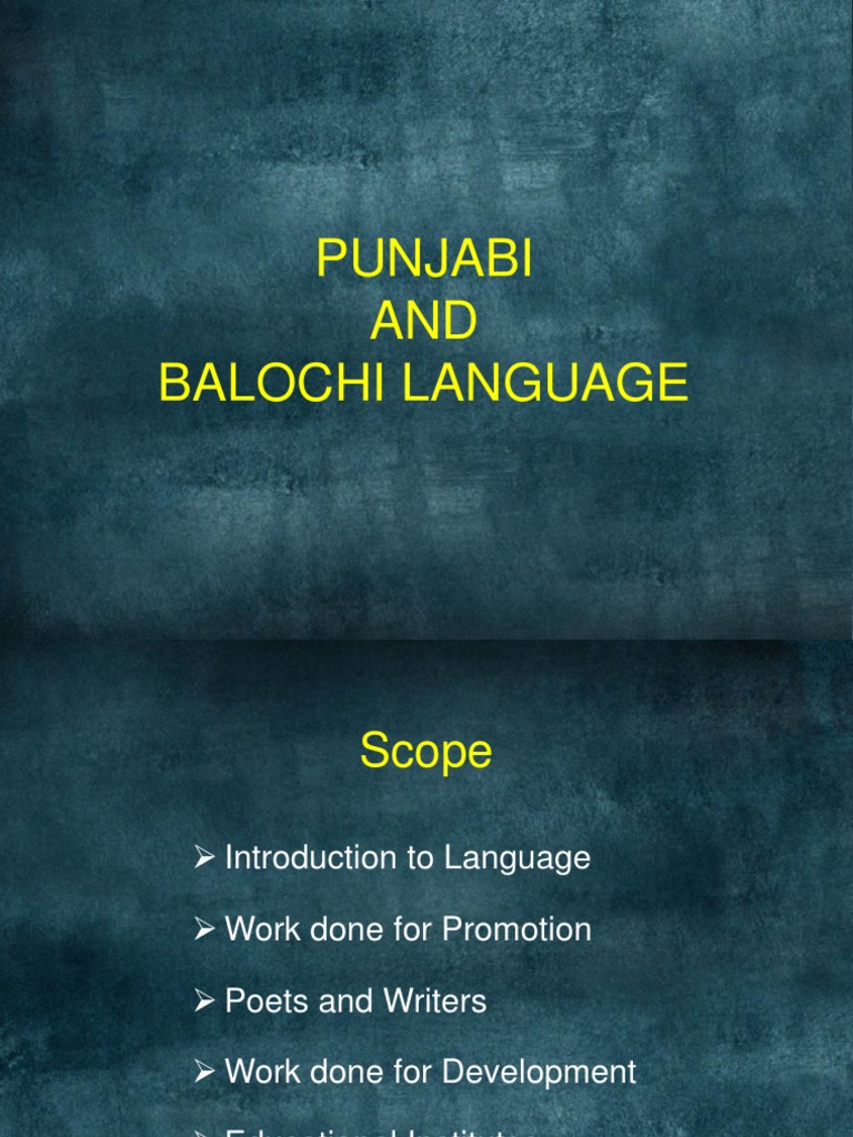 Punjabi AND Balochi Language | PDF | Urdu | Pakistan
