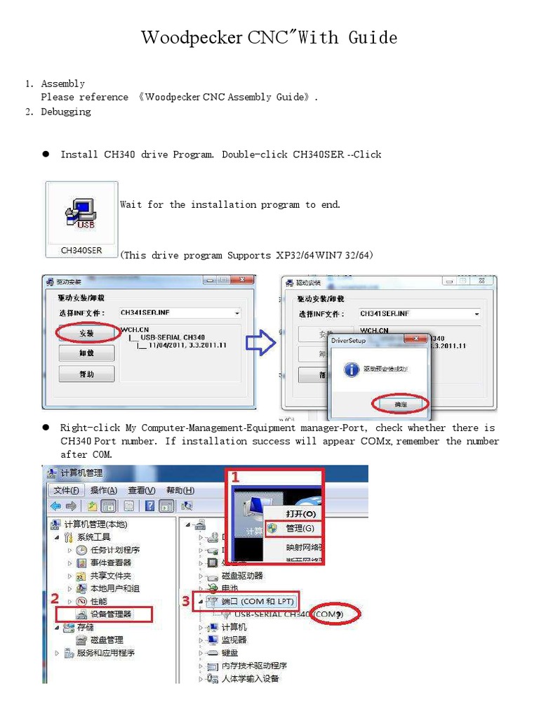 Woodpecker CNC Assembly and Debugging Guide | PDF | Numerical Control ...