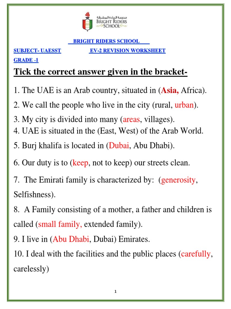 Grade 1 UAE Social Studies Quiz | PDF | Foreign Language Studies | Home ...