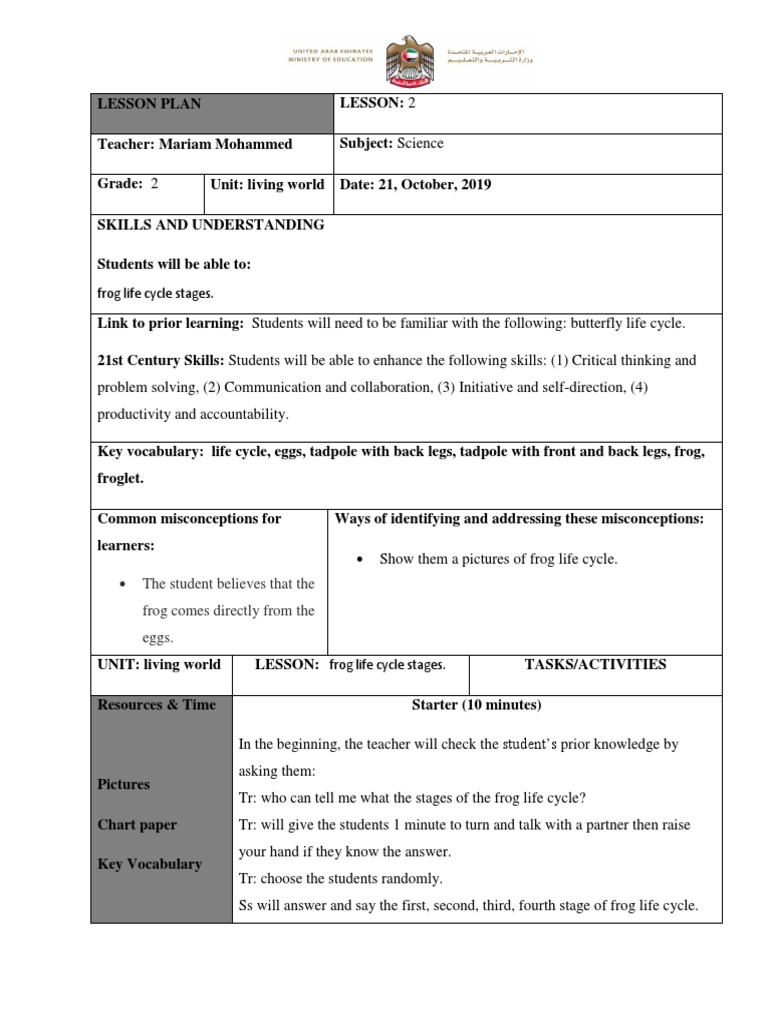Frog Life Cycle Lesson Plan for 2nd Grade | PDF | Frog | Lesson Plan