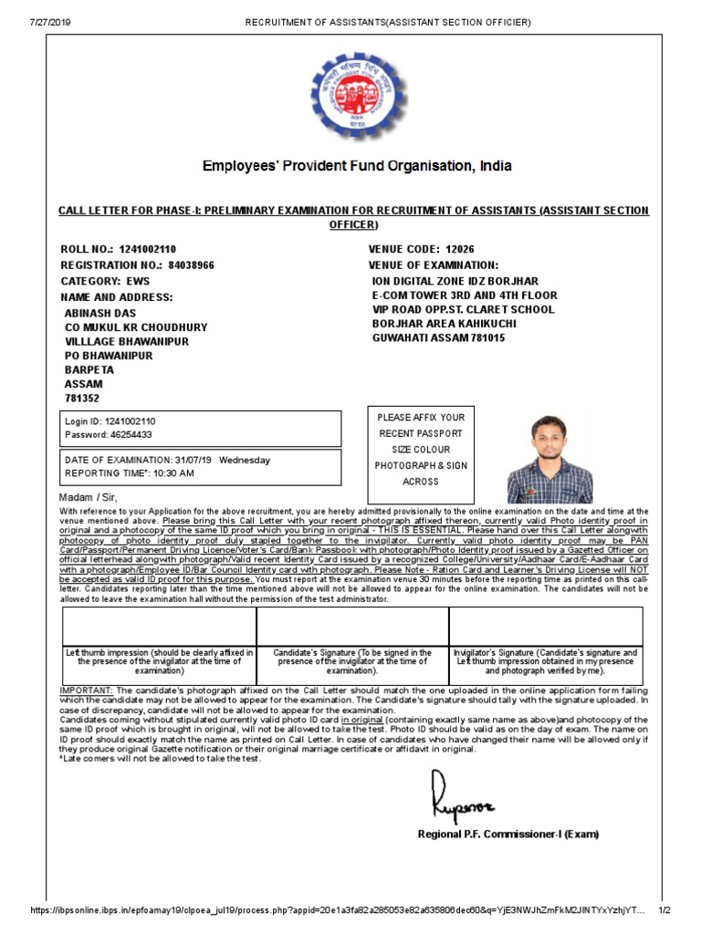 Epfo Admit Card | PDF | Identity Document | Biometrics