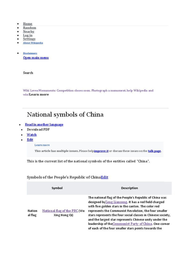 National Symbols of China | PDF | China | World Politics