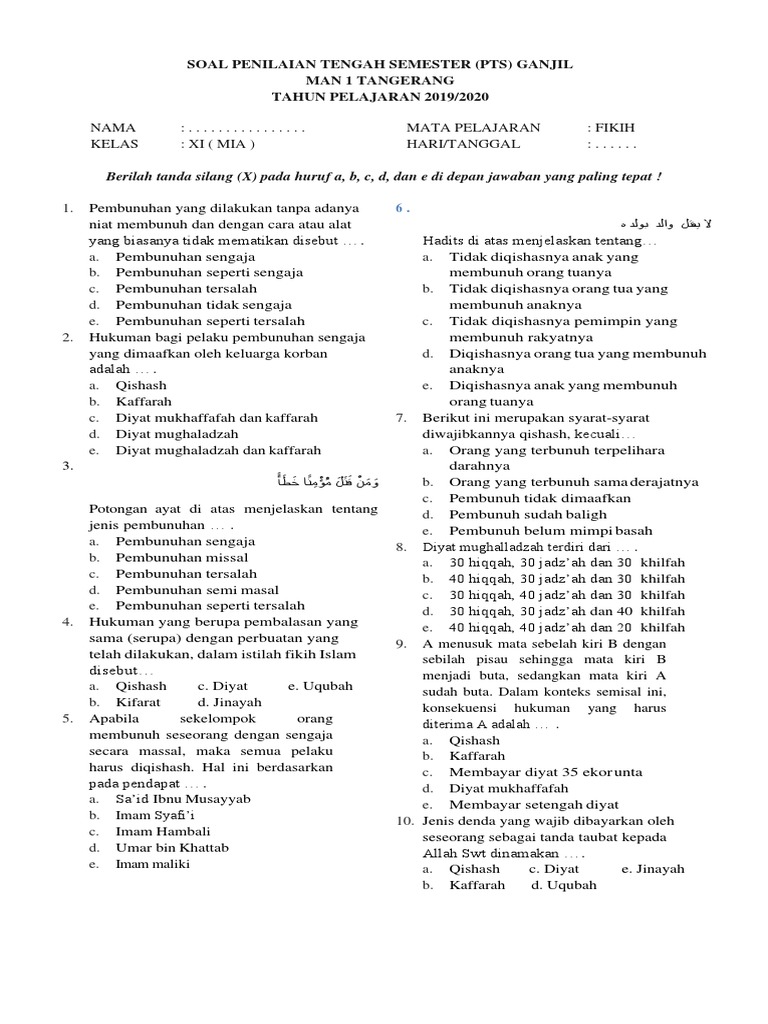 Soal Pts Kelas Xi | PDF