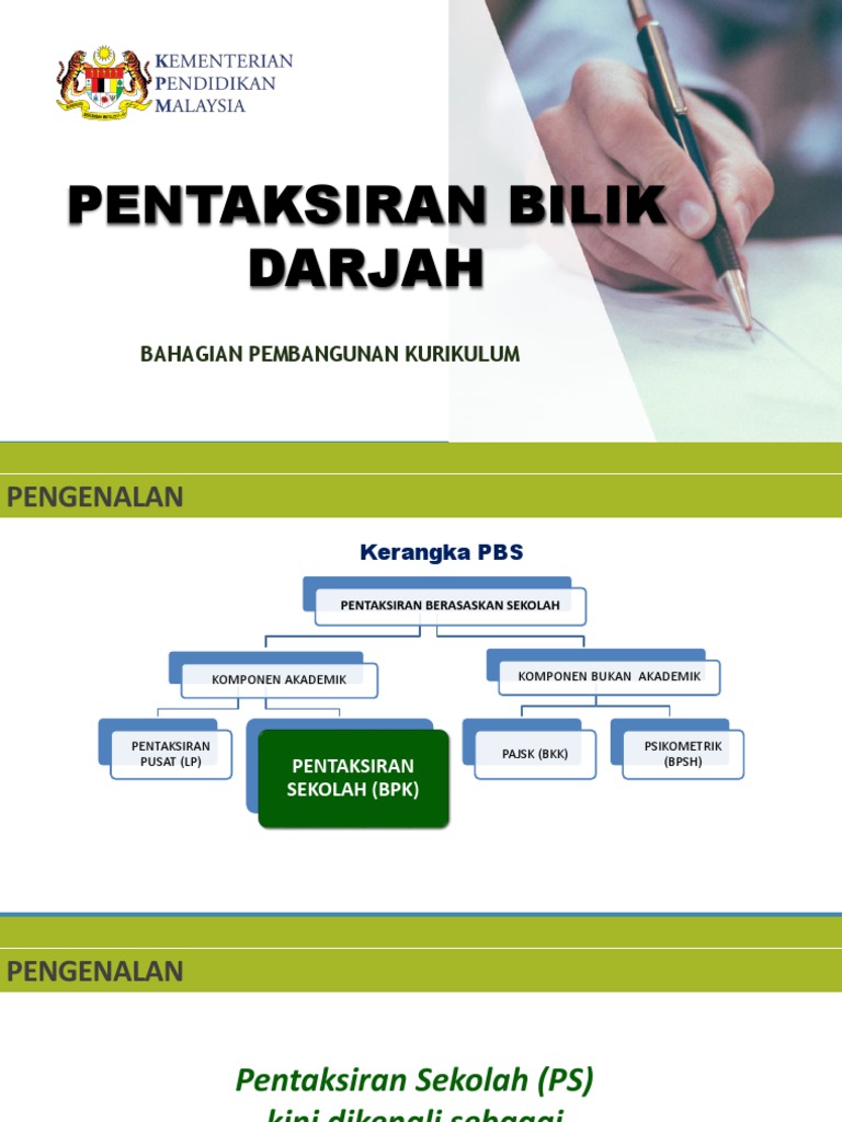 Slide Pentaksiran Bilik Darjah (PBD) UMUM 2019 | PDF