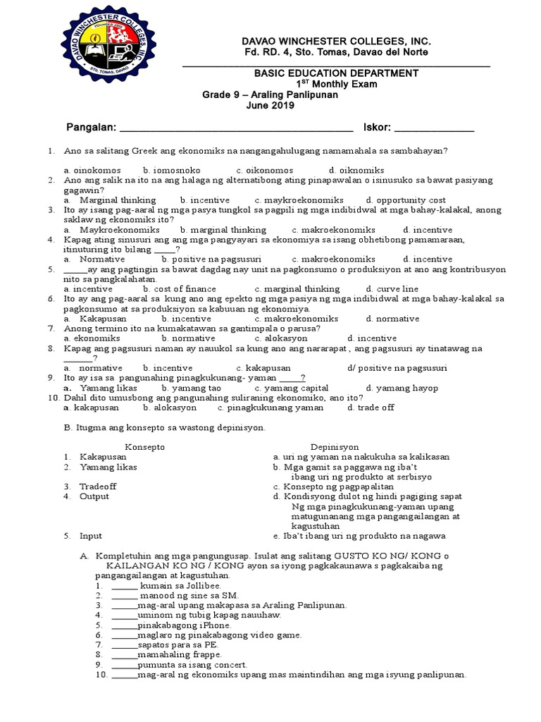 Pangalan: - Iskor | PDF