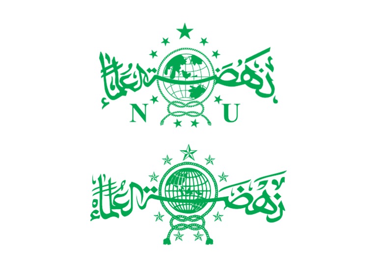 Logo NU (Nahdlatul Ulama) PDF | PDF