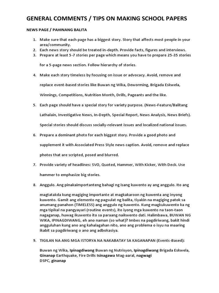 General Comments School Papers | PDF