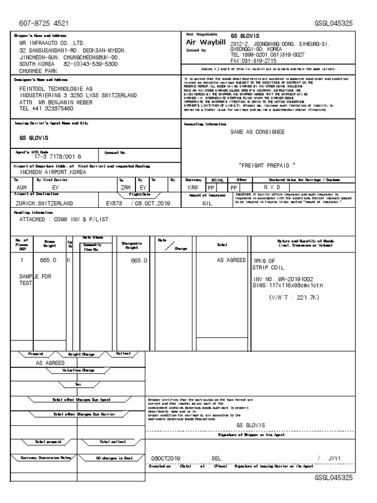 gsgl045325 HAWB 마감빌 | PDF | Trade | Private Law
