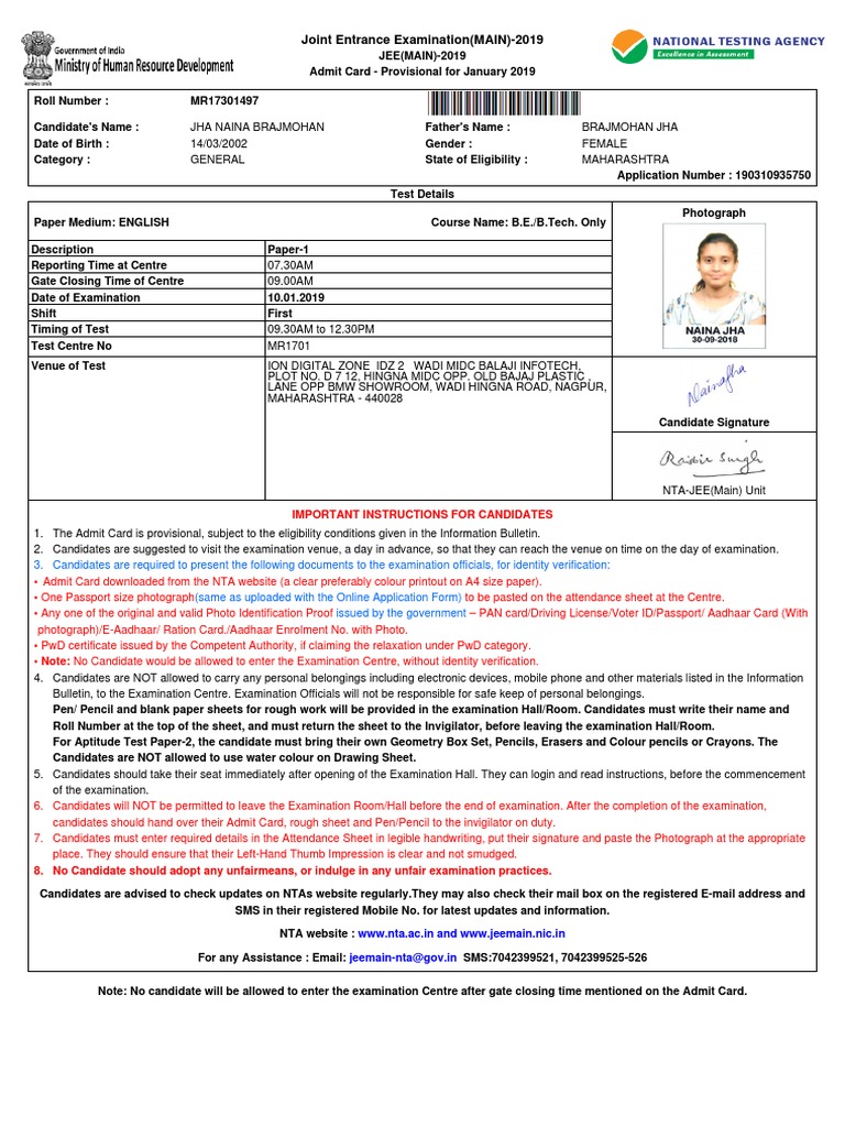 AdmitCard 190310935750 PDF | PDF | Identity Document | Government And ...