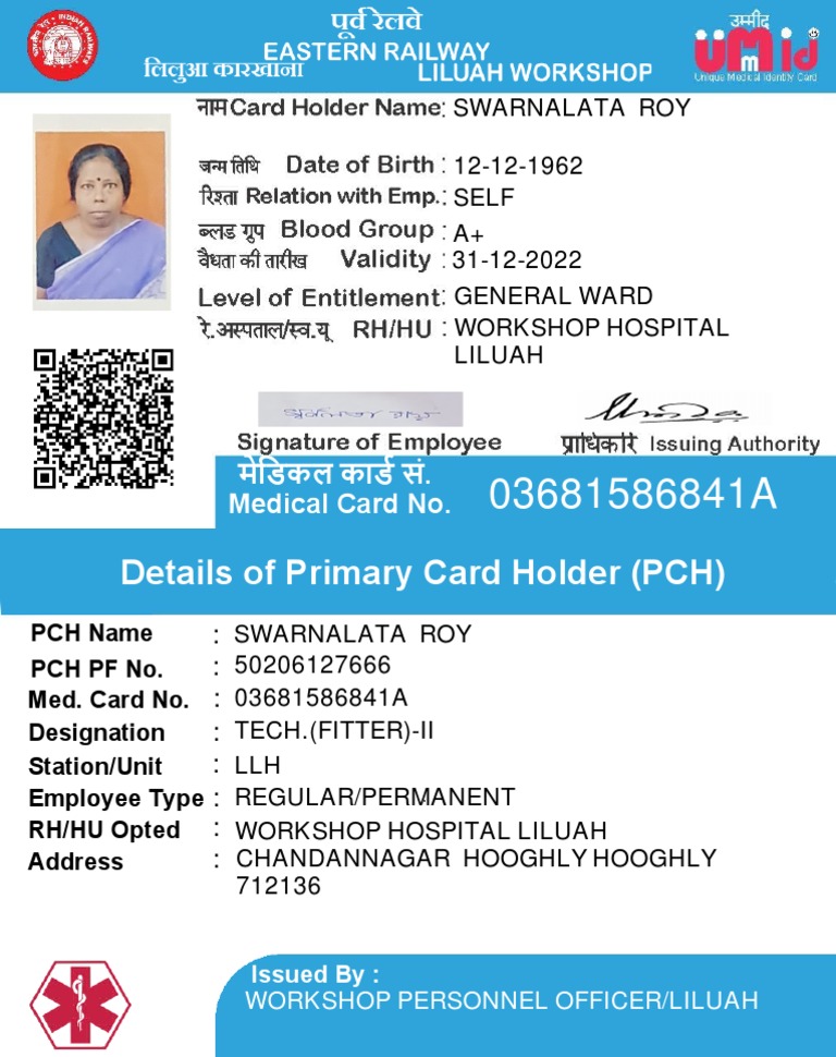 Swarnalata Roy 12-12-1962 Self A+: Medical Card No. - मेडि कल का सं | PDF