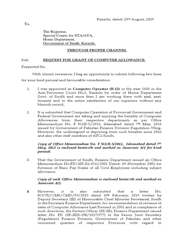 Applications For Computer Allowance | PDF | Government Of Pakistan ...