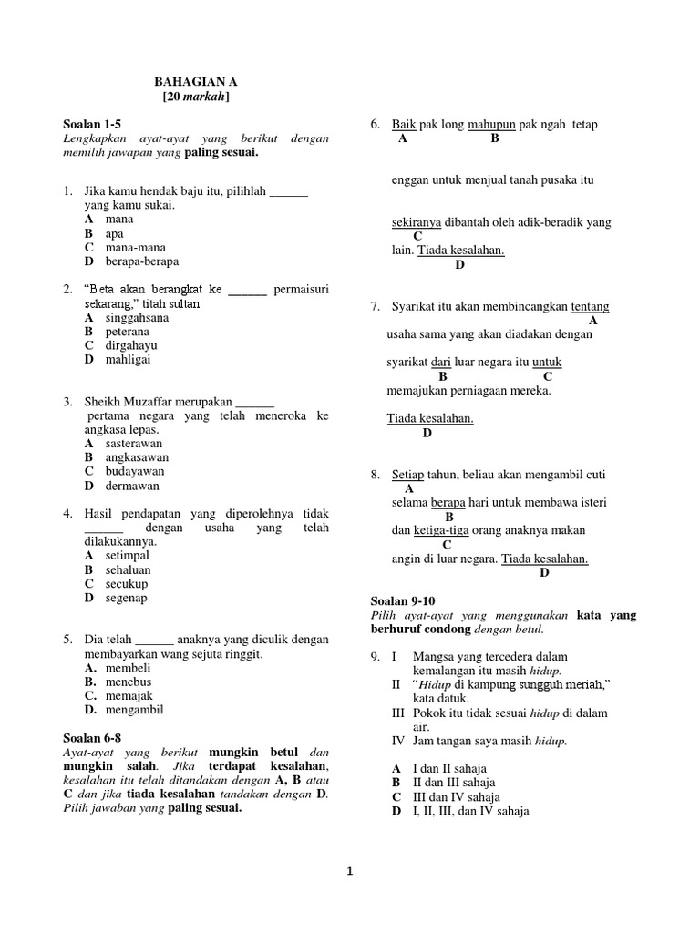 Exam BM Paper 1 2019 | PDF