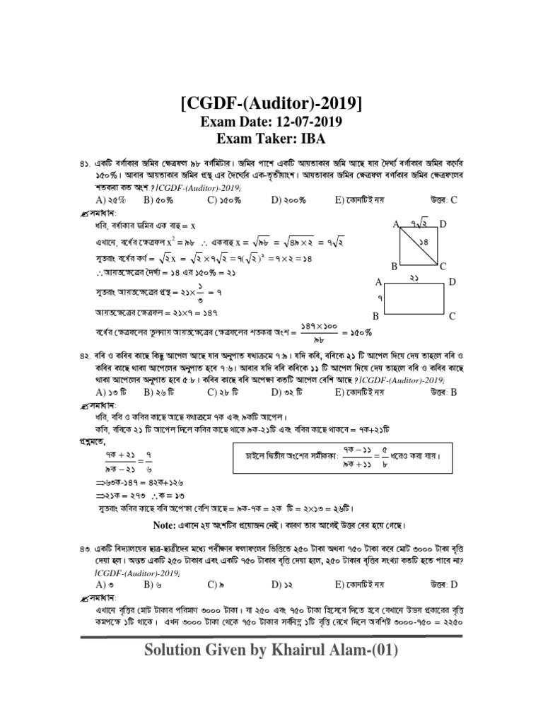 (IBA) CGDF (Auditor) - 2019 Math Solution by Khairul Alam | PDF ...