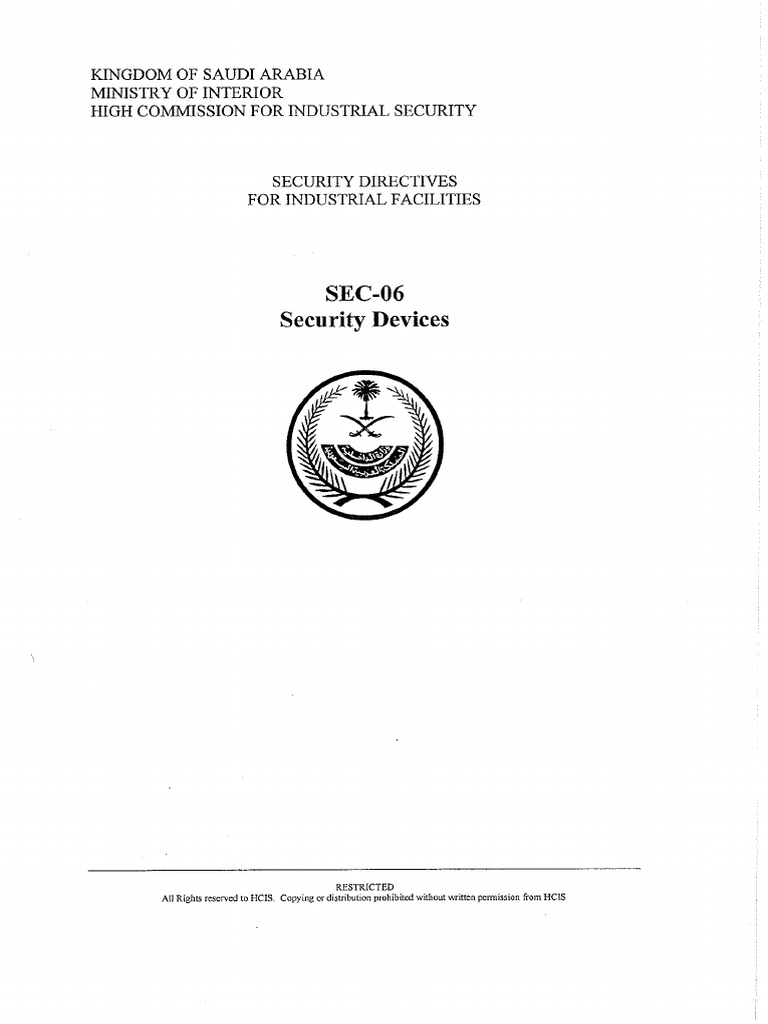 SEC 06 Security Devices | PDF