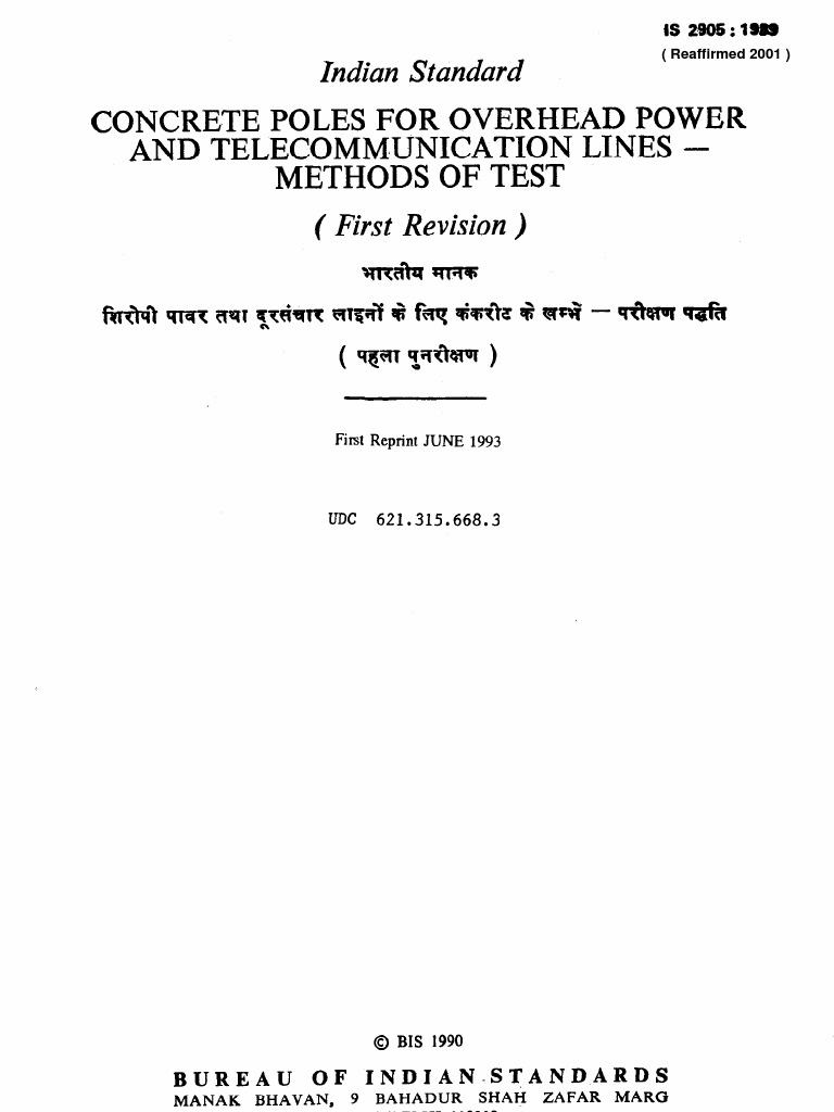 2905 - Test of PSC Pole | PDF