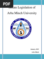 Program List: Available Programs in Addis Ababa University | PDF ...