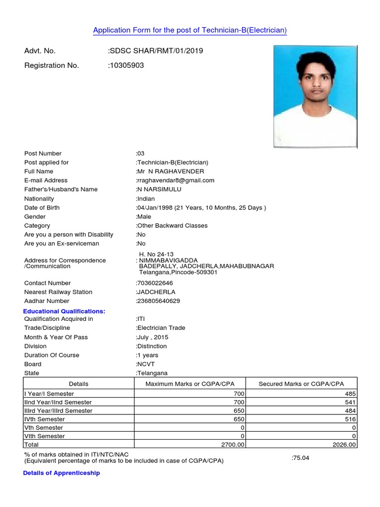 SDSC SHAR Application PDF | PDF | Qualifications | Educational Stages