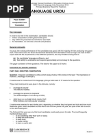 A Vietor Triangle | PDF | Vowel | Phonetics