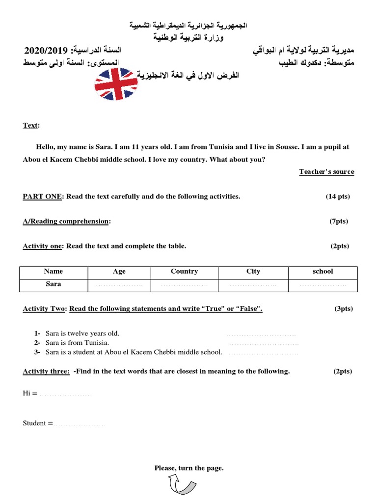 1MS Test | PDF | Human Communication | Semiotics
