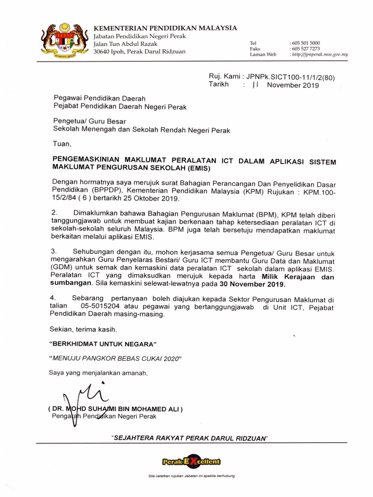 Surat Kemaskini MPS Alatan ICT EMIS Nov2019 | PDF