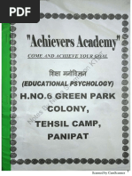 Vmou Assignment First Page | PDF