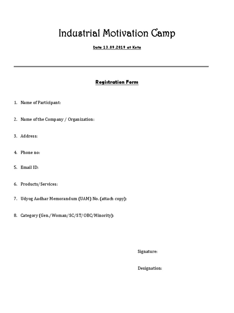 Reg Form Imc | PDF