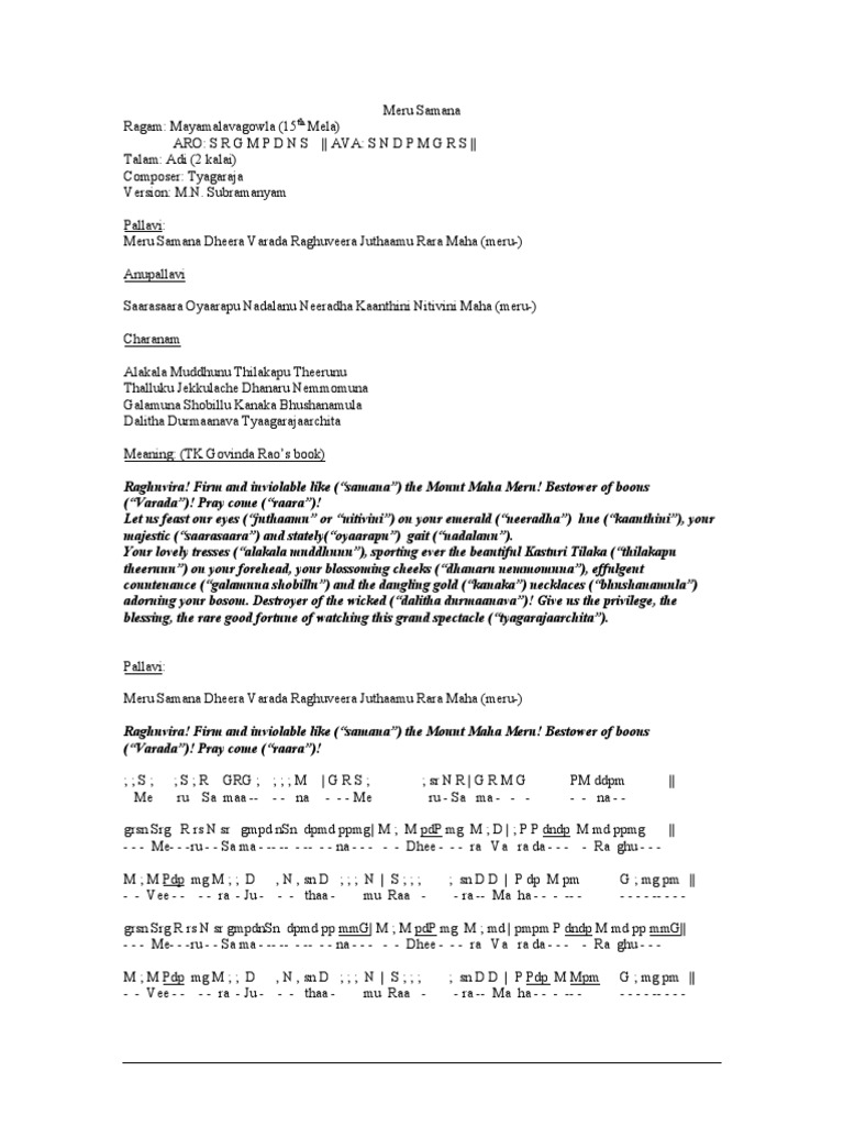 Meru Samana Ragam | PDF