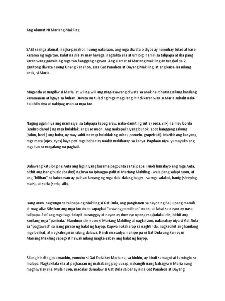 Ang Ningning at Ang Liwanag | PDF