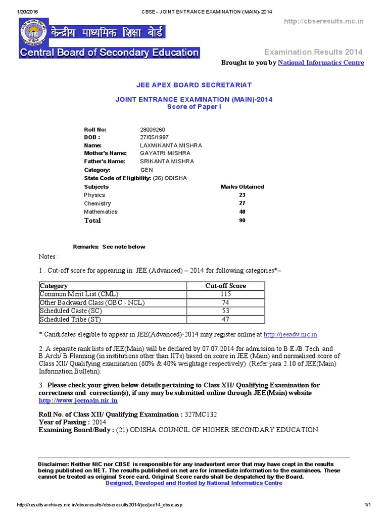 JEE-Mains Score Card | PDF | Qualifications | Standardized Tests