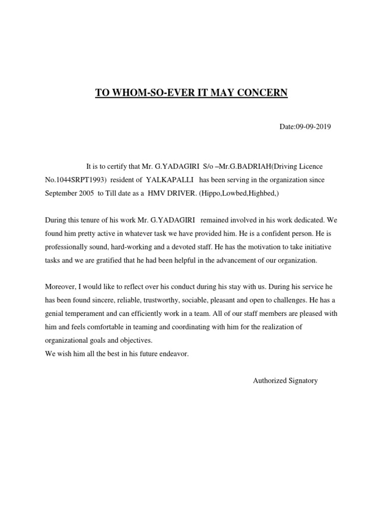 To Whom-So-Ever It May Concern | PDF