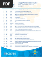 2025 Spelling Bee Study Word List | PDF