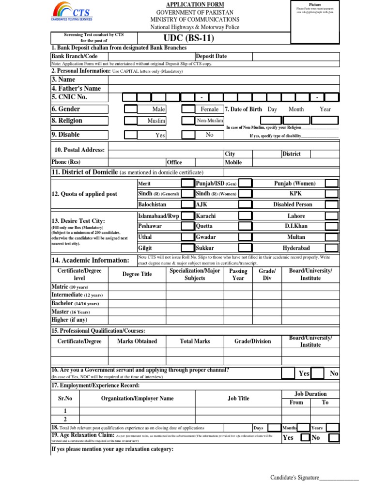 UDC (BS-11) : 3. Name 4. Father's Name 5. CNIC No. 6. Gender | PDF ...