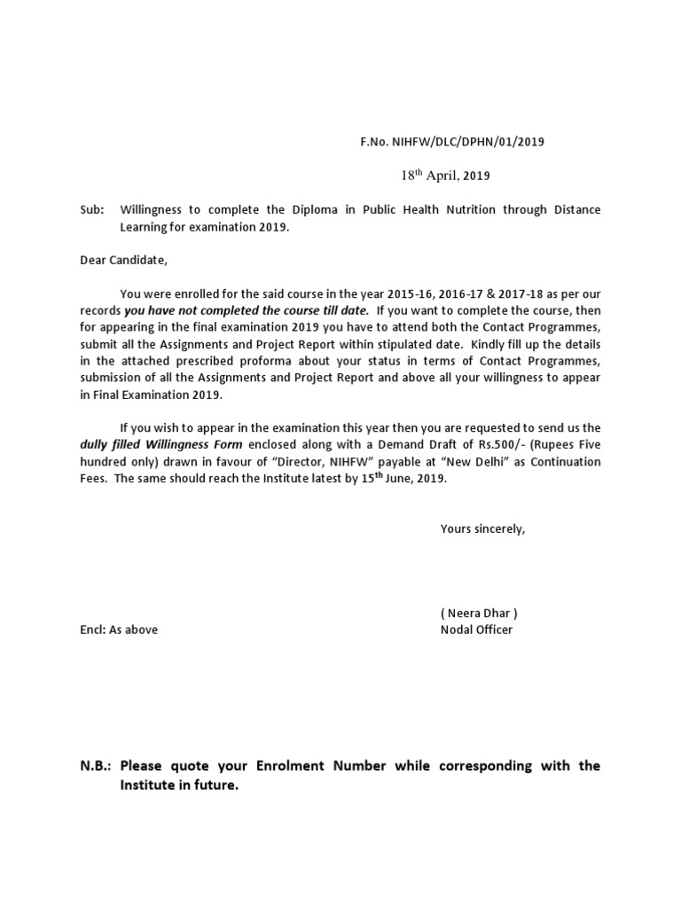 DPHN Willingness Form For 2019 PDF | PDF