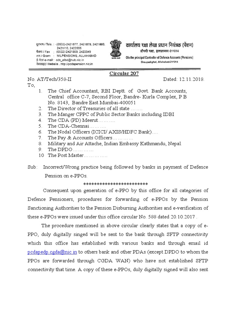 Circular 207: Pcdapedp - Cgda@nic - in | PDF | Business