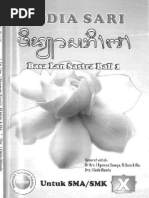 Manual Bali Simbar Dwijendra 2021+ | PDF