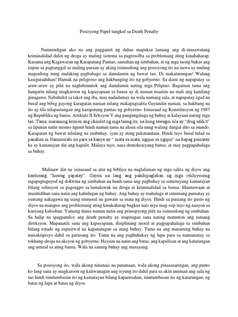 Posisyong Papel | PDF