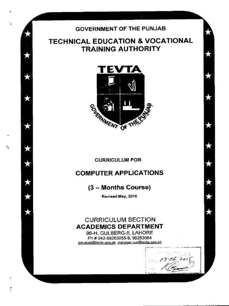 Computer Application PDF | PDF