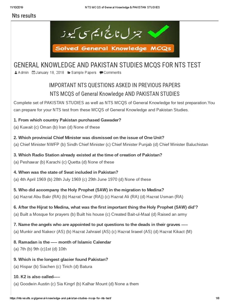 NTS General Knowledge & Pakistan MCQs | PDF | Pakistan