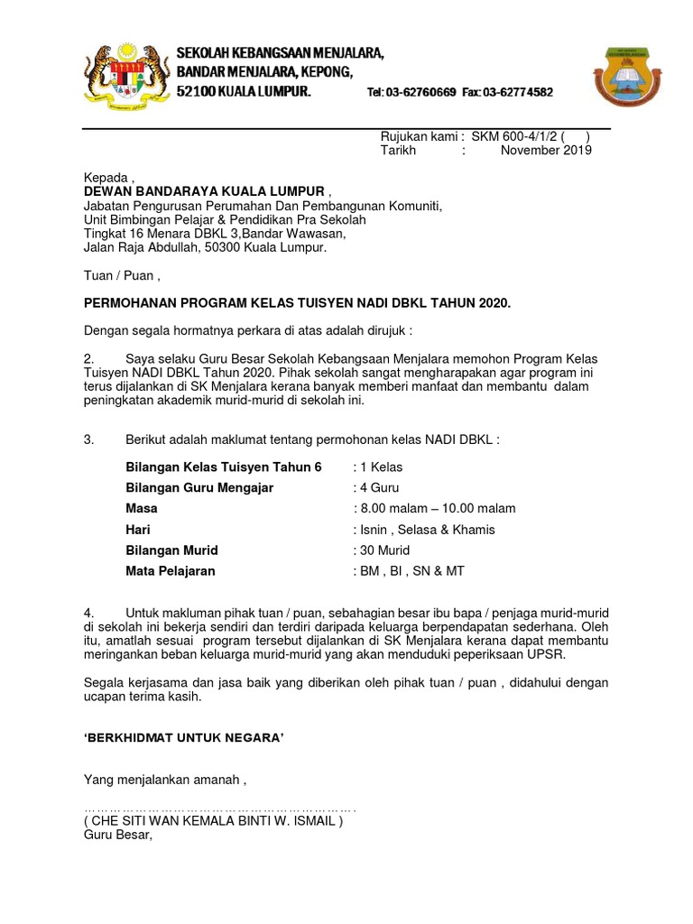 Surat Permohonan Nadi DBKL 2020 | PDF