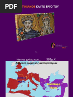 ΚΕΦ Γ Δ.Ε. 6 Η ΙΔΡΥΣΗ, Η ΕΞΕΛΙΞΗ ΚΑΙ Ο ΕΚΧΡΙΣΤΙΑΝΙΣΜΟΣ ΤΟΥ ΡΩΣΙΚΟΥ ...