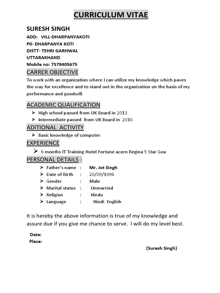 Curriculum Vitae: Suresh Singh | PDF